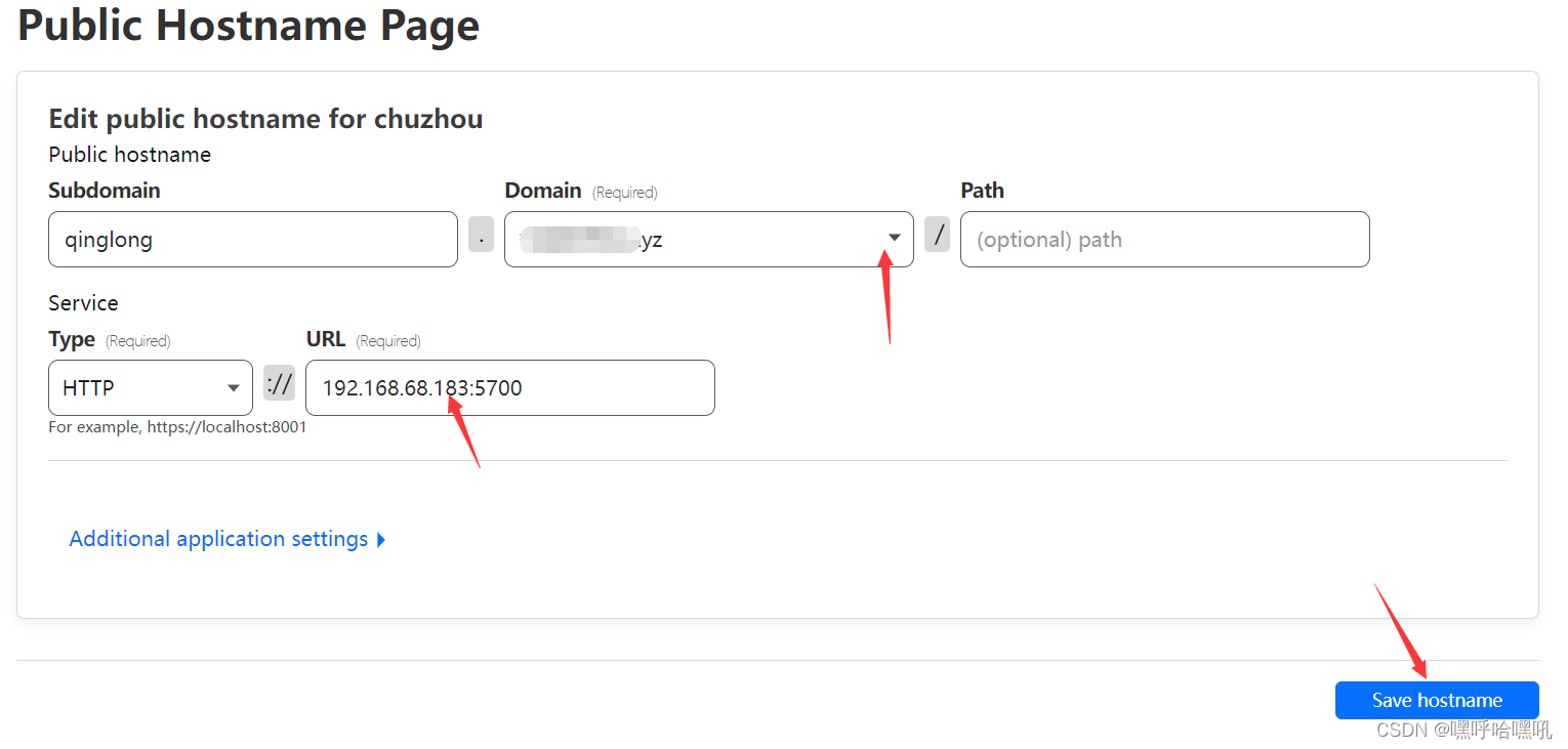 CF tunnel内网穿透-CSDN博客