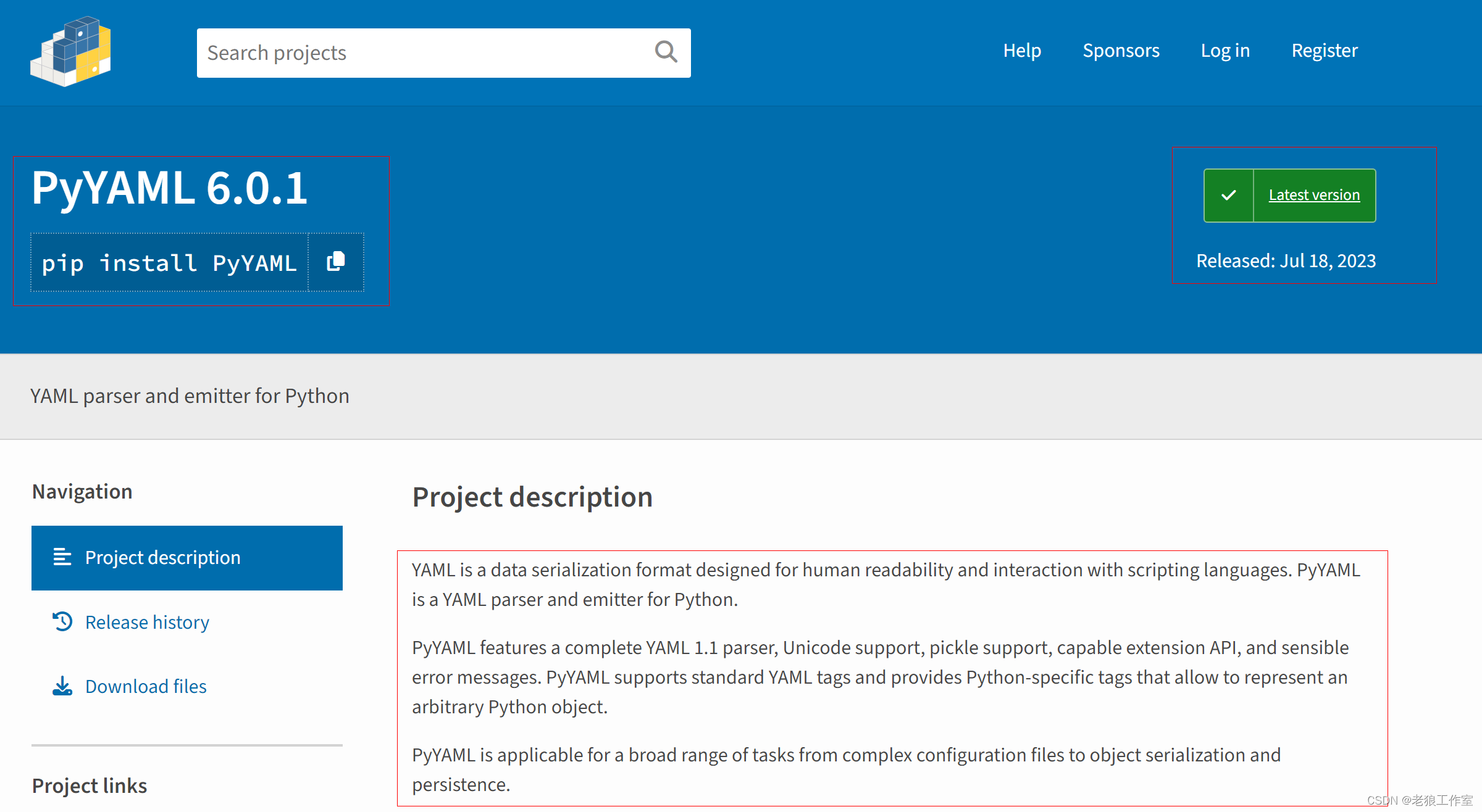 [Python] 如何操作yaml文件_python 编辑 yaml-CSDN博客