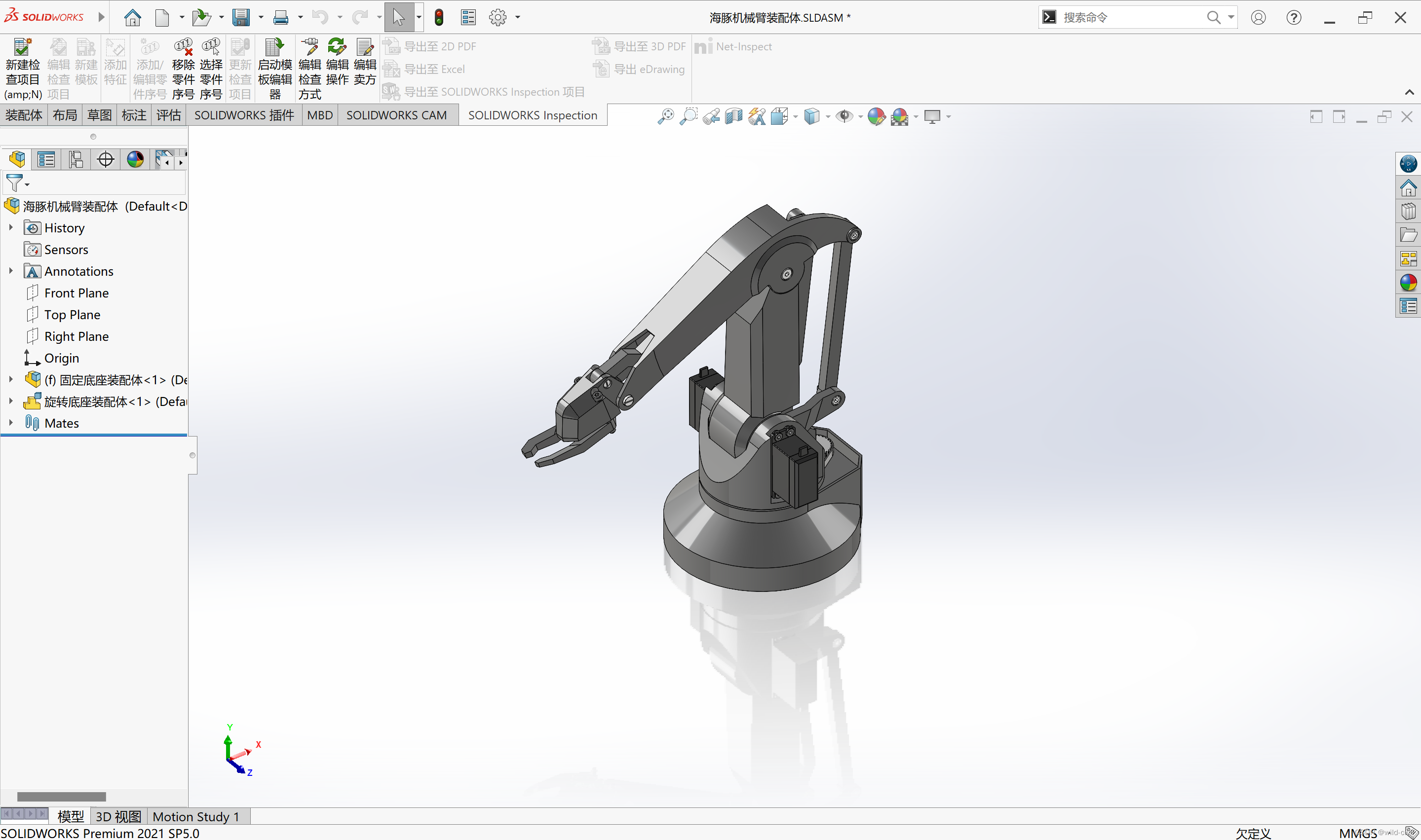 【SolidWorks】Review小金球打开后 物体渲染成了蓝色_sw中a卡打开小金球全是蓝色-CSDN博客