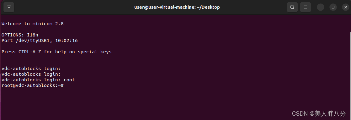 【Linux】——minicom安装、配置_sudo minicom-CSDN博客
