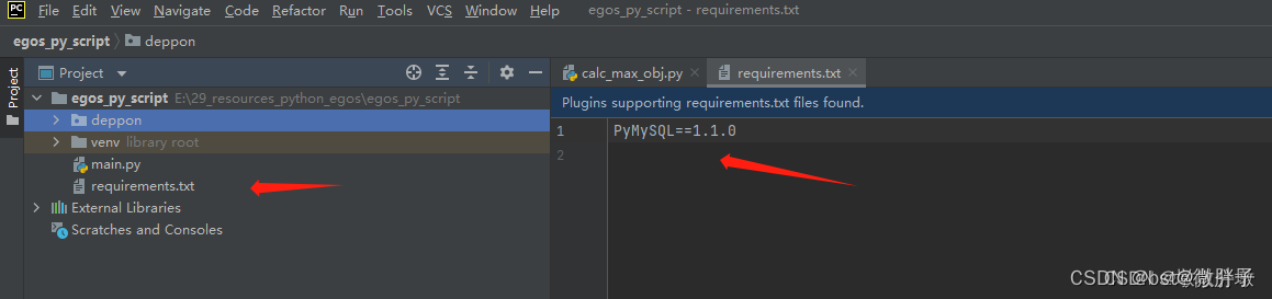 Python项目之部署项目到服务器并启动项目 Python项目部署到服务器上 Csdn博客