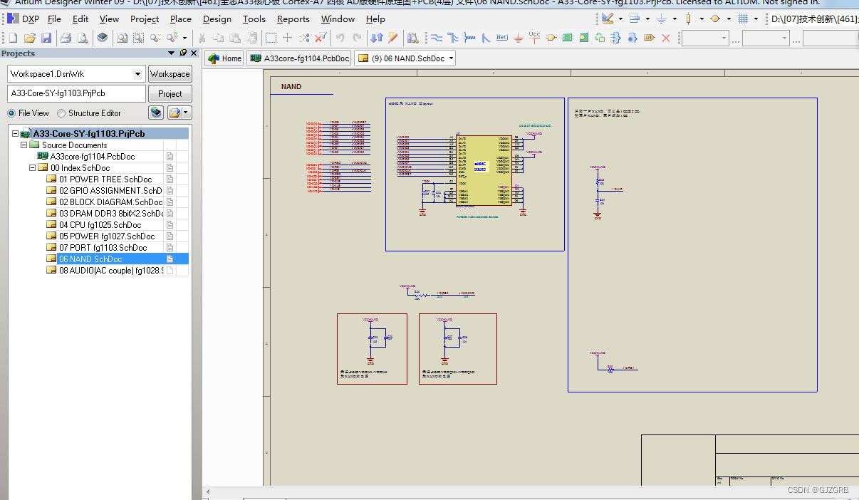 基于全志A33（ Cortex-A7 四核 ）设计的核心板硬件（原理图+PCB）工程 文件，AD09设计的工程文件_cortex a 项目原理图 pcb-CSDN博客