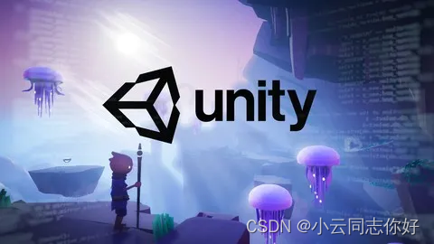 使用 Unity 开发游戏，通过 8 个步骤获得第一笔收入_crazygames收入如何-CSDN博客