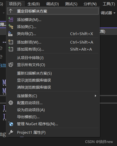 loadimage没有与参数列表匹配的重载函数时解决方式-CSDN博客