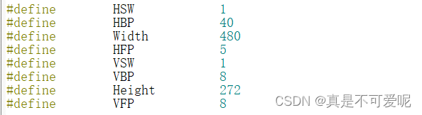 STM32F429 驱动LTDC外设_stm32f429 ltdc-CSDN博客