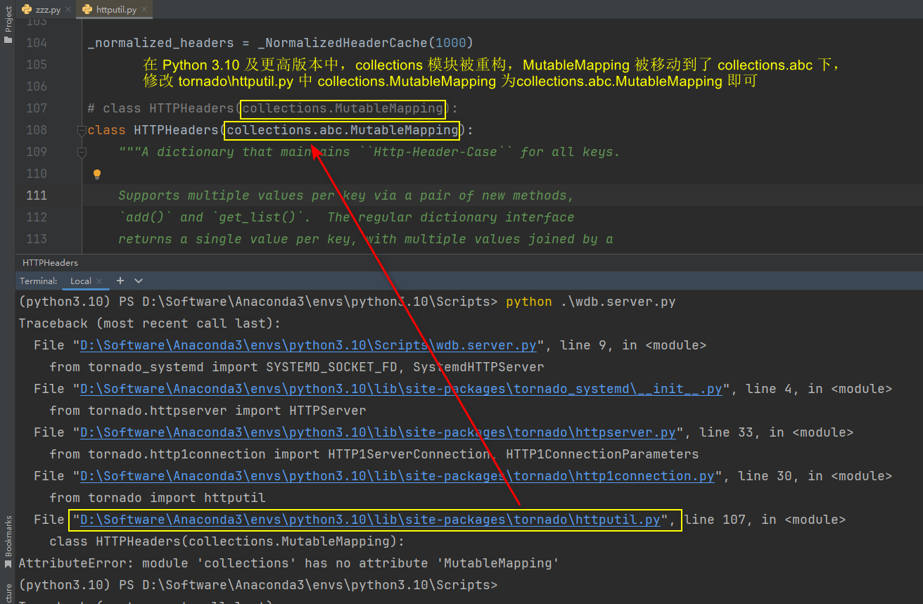 Python 学习 ---＞Python调试：ipdb、pdbpp、rpdb 、pudb、web-pdb、ripdb、Py-Spy_python pudb-CSDN博客
