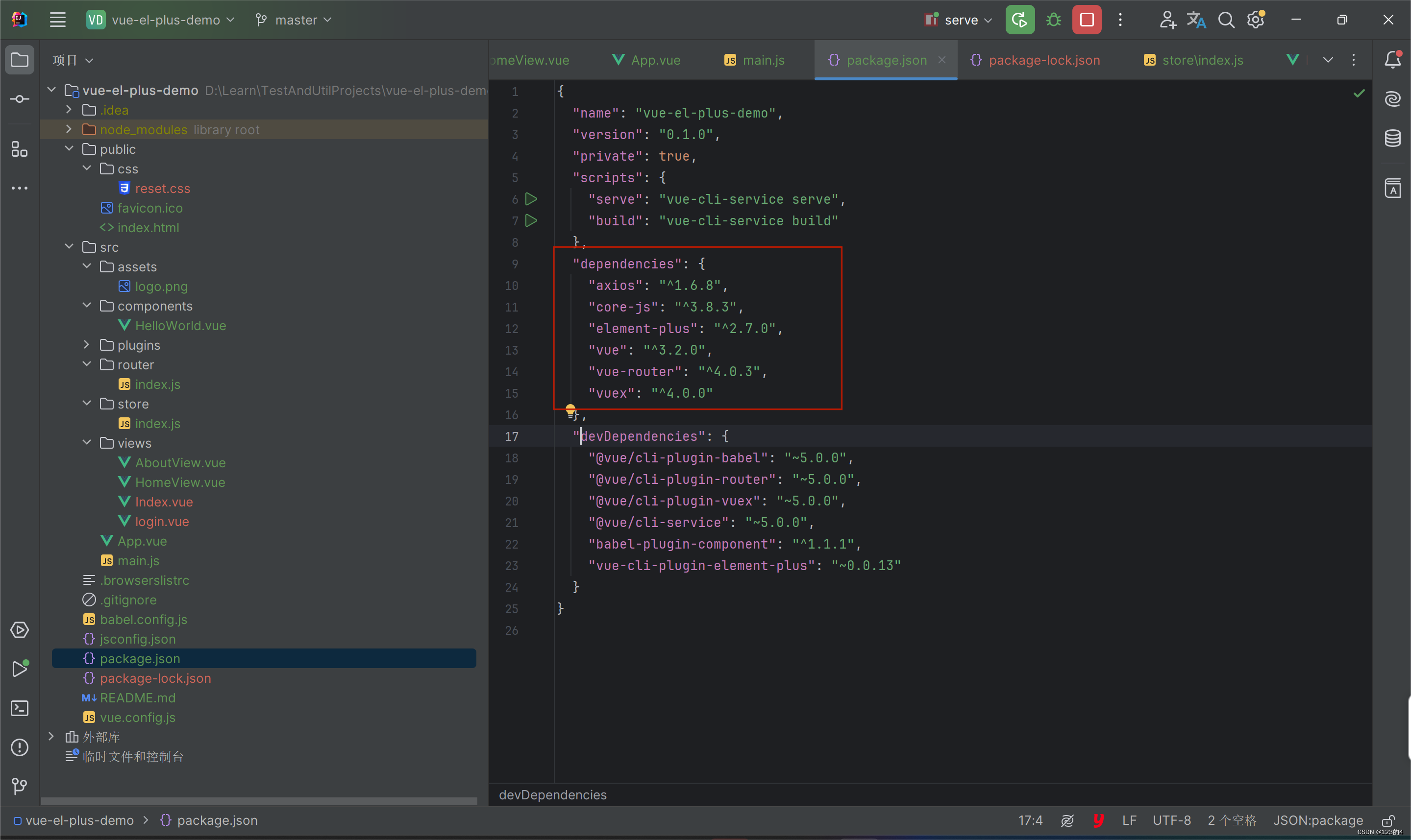 A complete log of this run can be found in: C:\Users\Tommie\AppData\Local\npm-cache\_logs\2024 ...