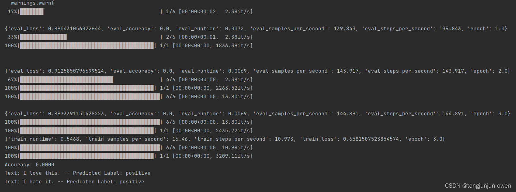 第十二节 huggingface的TrainingArguments与trainner参数说明_LLaVA多模态大模型教程-CSDN专栏