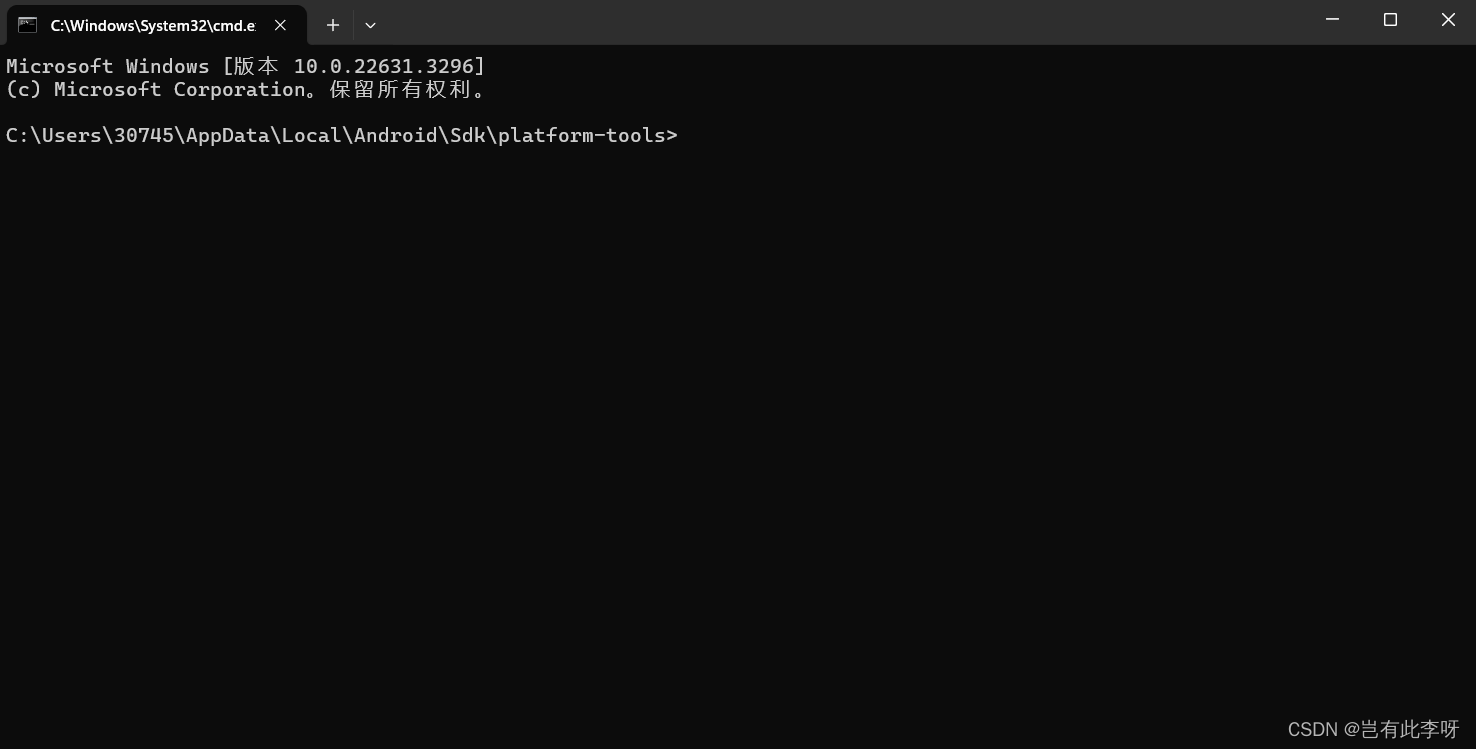 Android Studio模拟器出现Timed out after 300seconds waiting for emulator to come online“解决方案-CSDN博客