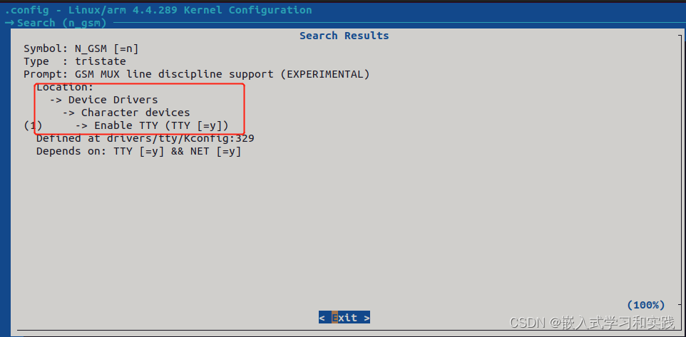 ARM Linux 开启 CMUX 功能以及测试代码_linux cmux-CSDN博客