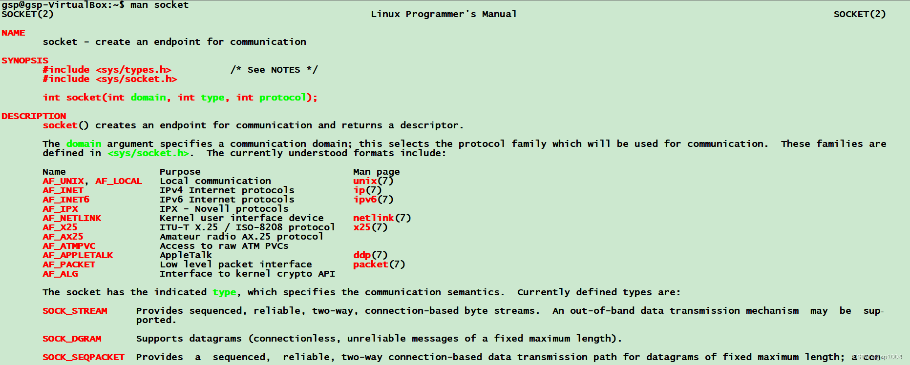 在Ubuntu 16.04 LTS Xenial上安装最新的Linux manual page(man)中文手册manpages-zh(v1.6.4)_linux为什么man-pages比中文 ...