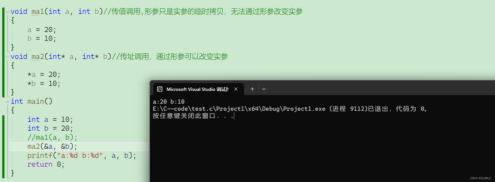 C指针概览-CSDN博客