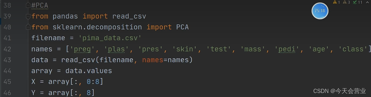 6.1数据特征选定：单变量特征选择、递归特征消除RFE(常用)、主成分分析PCA、特征的重要性ETC【pima_data.csv数据集】_单变量分析特征选择-CSDN博客