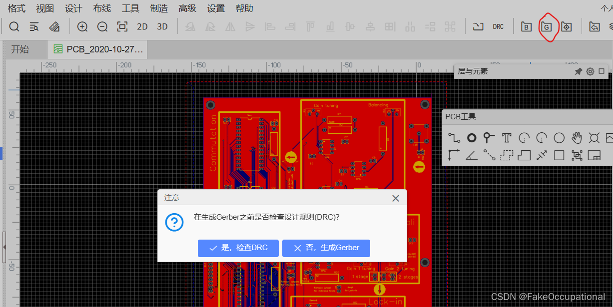 在线电路仿真分析 ： CircuitJS + EveryCircuit + 嘉立创EDA_电路在线仿真-CSDN博客