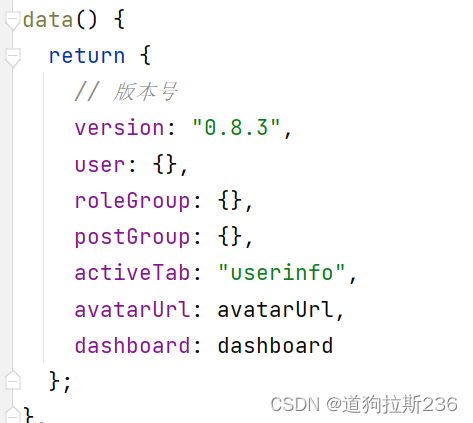 el-avatar插入本地图片三步走_avatar后面可以加本地地址么-CSDN博客