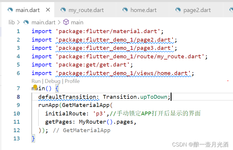 Flutter-GetX学习_getx snackbar-CSDN博客