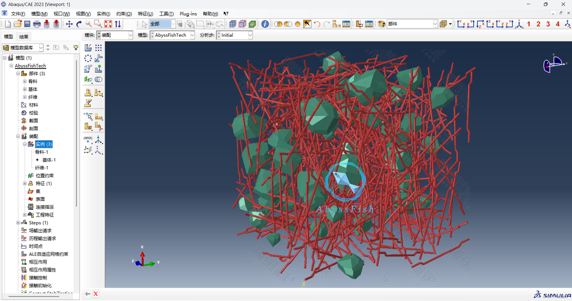 Abaqus端钩纤维混凝土建模教程_端钩纤维模型-CSDN博客