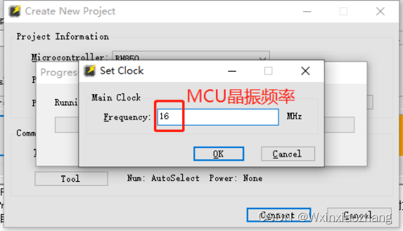 E99，升级mcu/adb方式升级SOC_adb 升级mcu固件版本怎么升级-CSDN博客