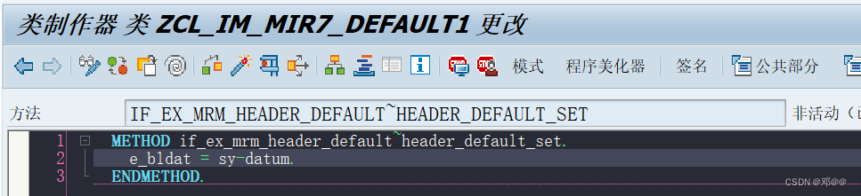 MIR7屏幕默认值增强_mir7屏幕增强-CSDN博客