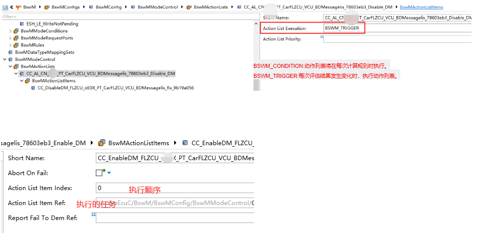 Davinci--BswM配置笔记_davinci创建一个bswm port-CSDN博客