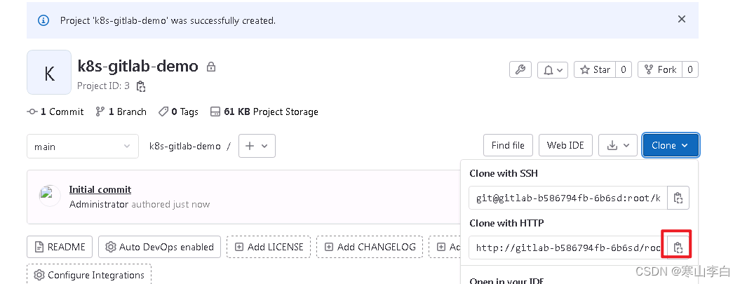 K8S部署GitLab（详细完整版）-CSDN博客