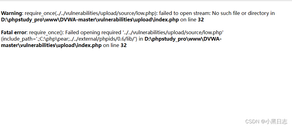 dvwa问题篇 -- File Upload文件上传模块出现Warning: require_once -- 小黑解决教程_dvwa文件上传保错-CSDN博客