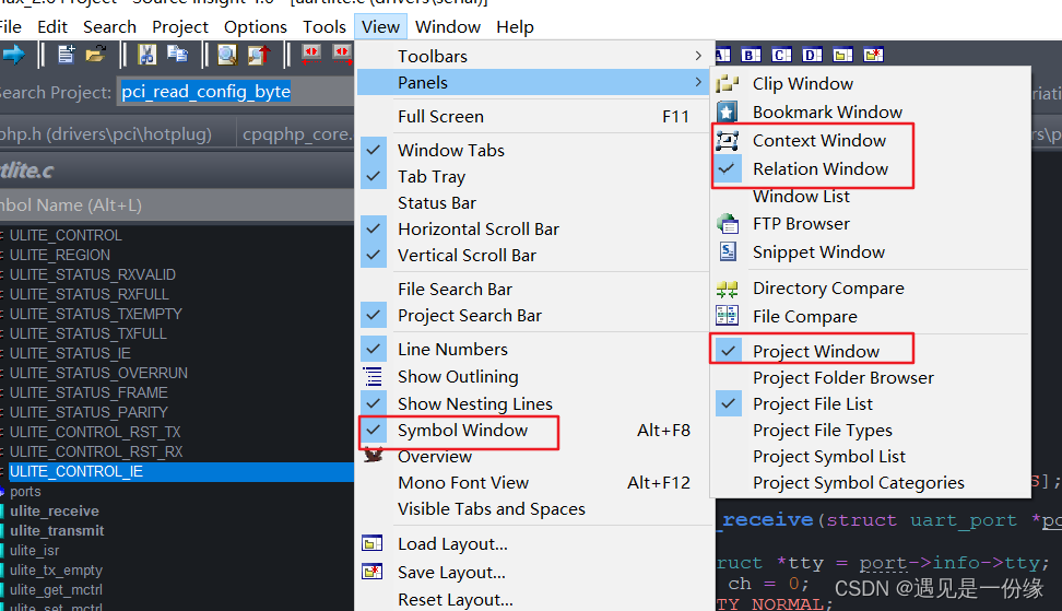 source insight_source insight怎么导入项目-CSDN博客