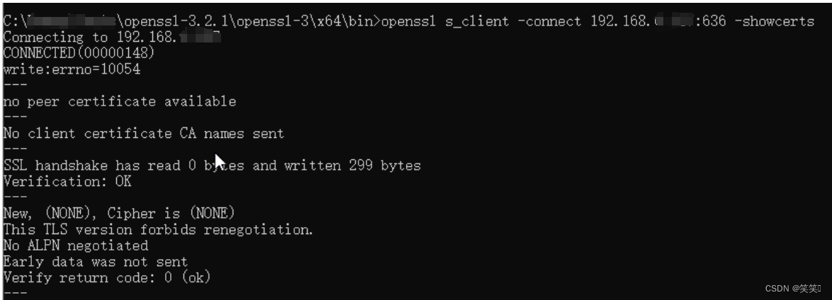 ldap连接域控636端口失败，报错java.net.SocketException:Connection reset_ldaps:636-CSDN博客