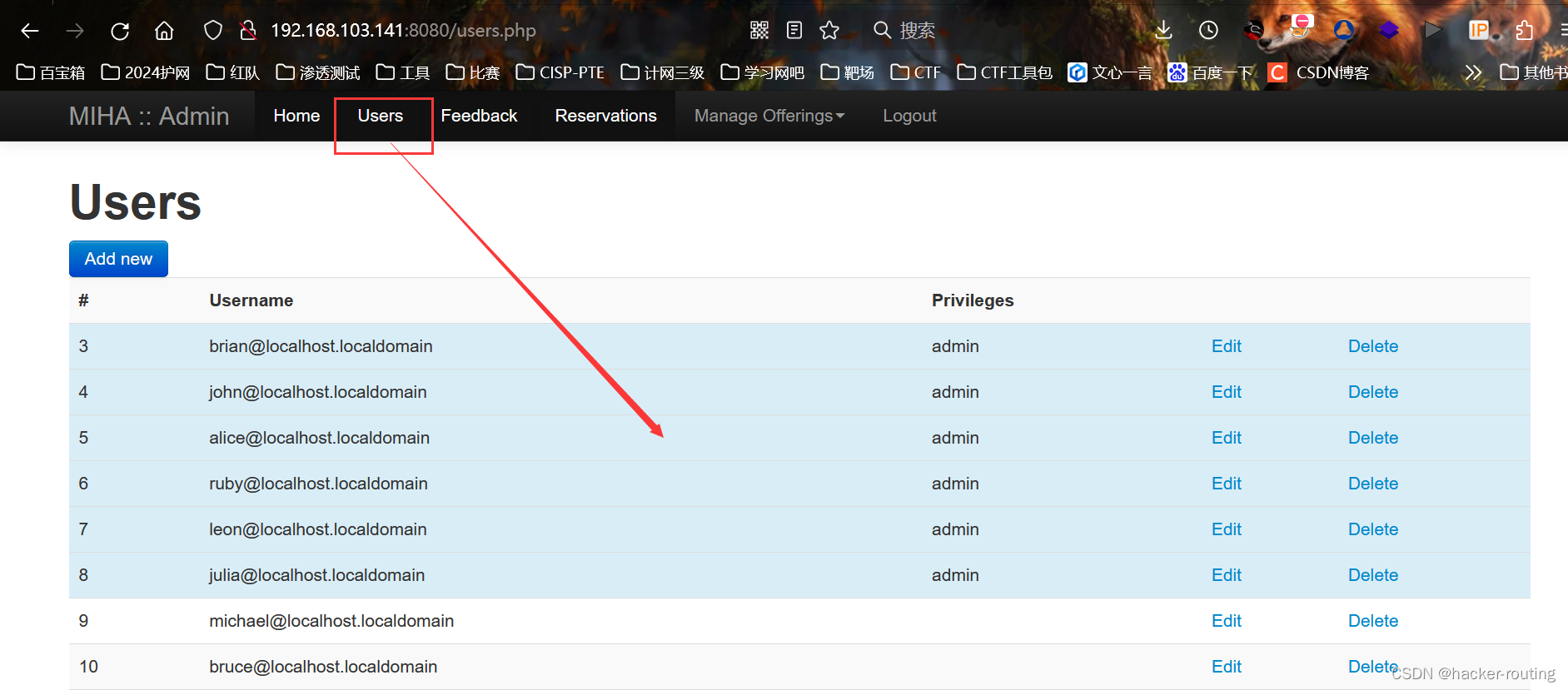 [VulnHub靶机渗透] CTF7_【精选】VulnHub 渗透测试靶场练习平台-CSDN专栏