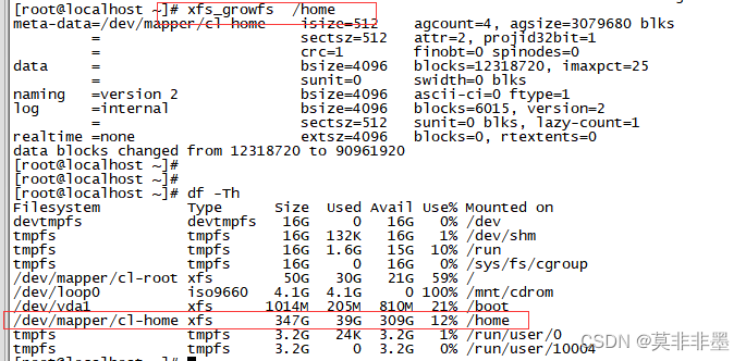 LINUX给/home目录扩容_linux home目录扩容-CSDN博客