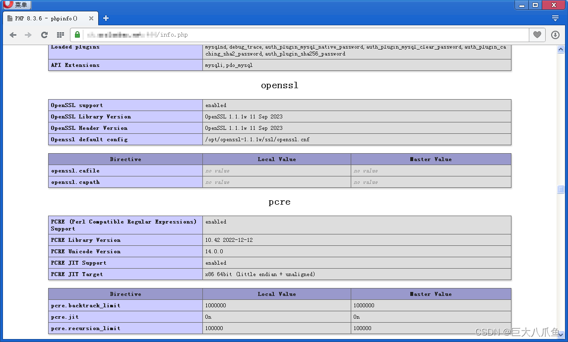 Ubuntu14.04安装2024年最新版apache-2.4.59+openssl-1.1.1w+php-8.3.6，并启用https和HTTP2，且XP系统下的IE6和IE8能正常访问 ...