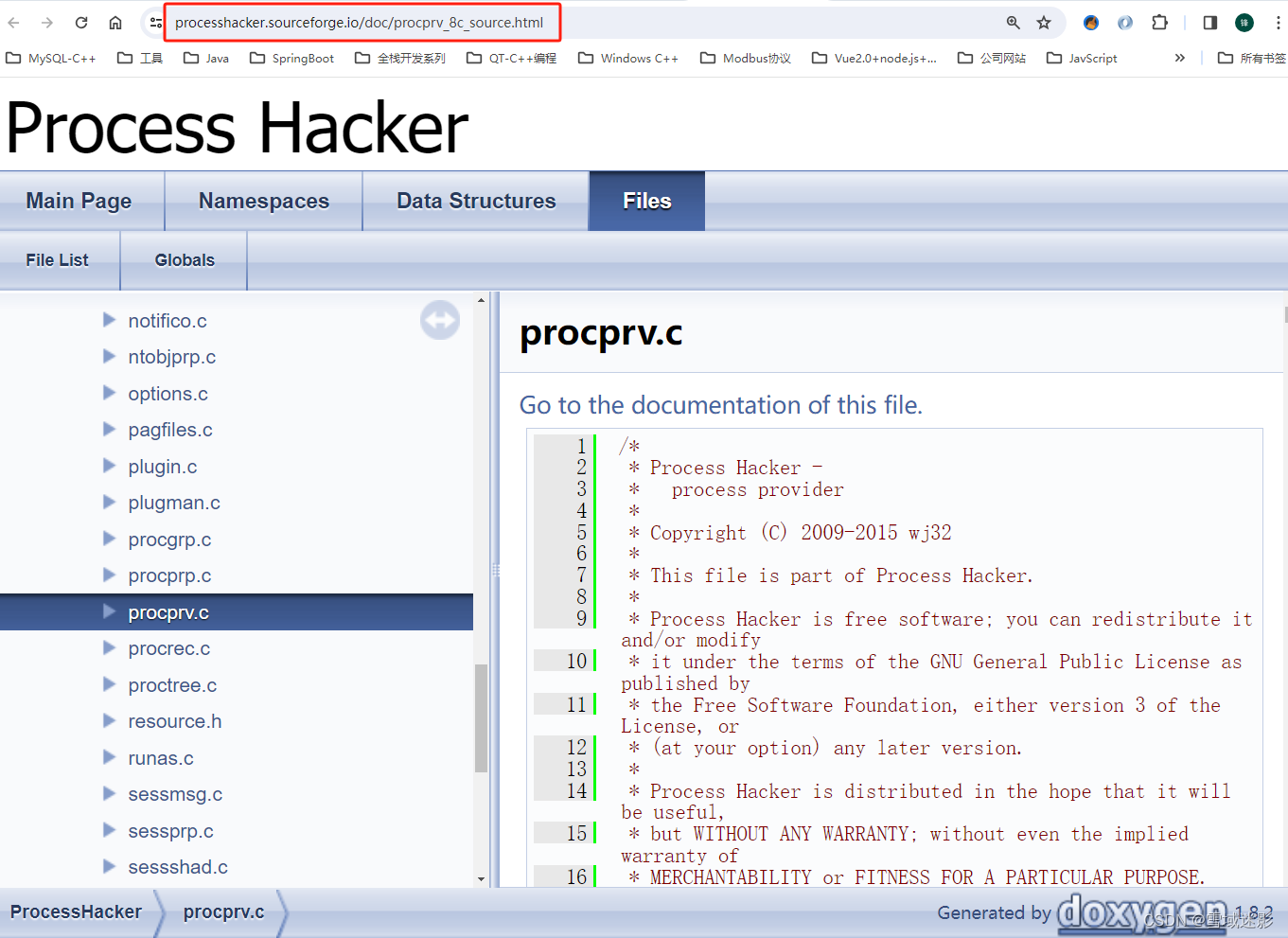 VS2022编译运行processhacker源代码_process haker github-CSDN博客