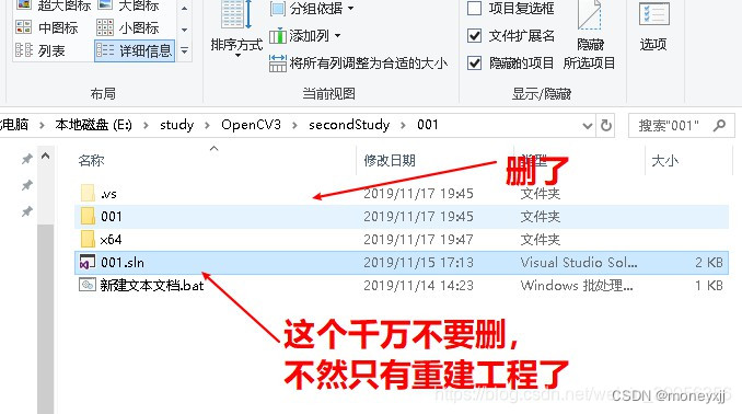 win/visualstudio代码移植,报错无法找到 v142 的生成工具(平台工具集 =“v142”)_v142工具集-CSDN博客