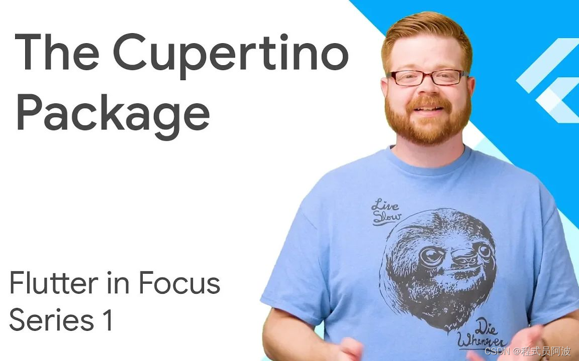 Flutter高手秘籍：打造极致iOS风App，掌握Cupertino Design精髓_flutter cupertino material ...