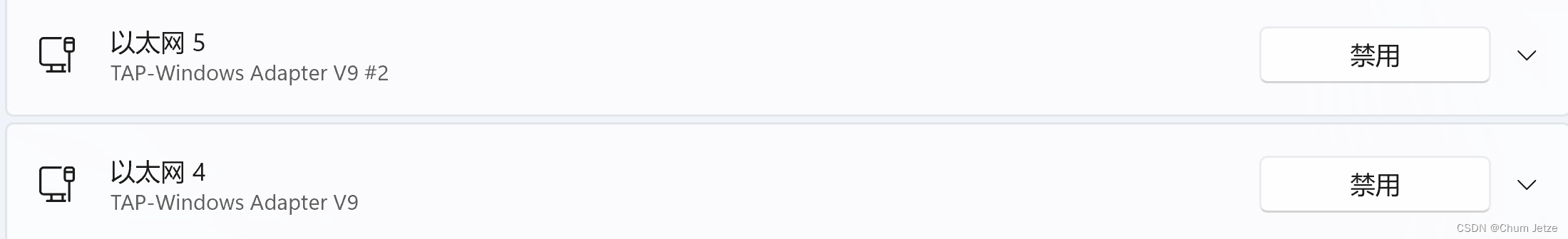多个vpn同时使用时无法登录set up tun device failed_win11安装tap-win32 adapter-CSDN博客