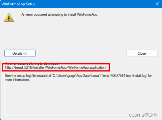 .NET静默ClickOnce安装程序，用于C#和VB中的Winform和WPF_c# 静默更新-CSDN博客