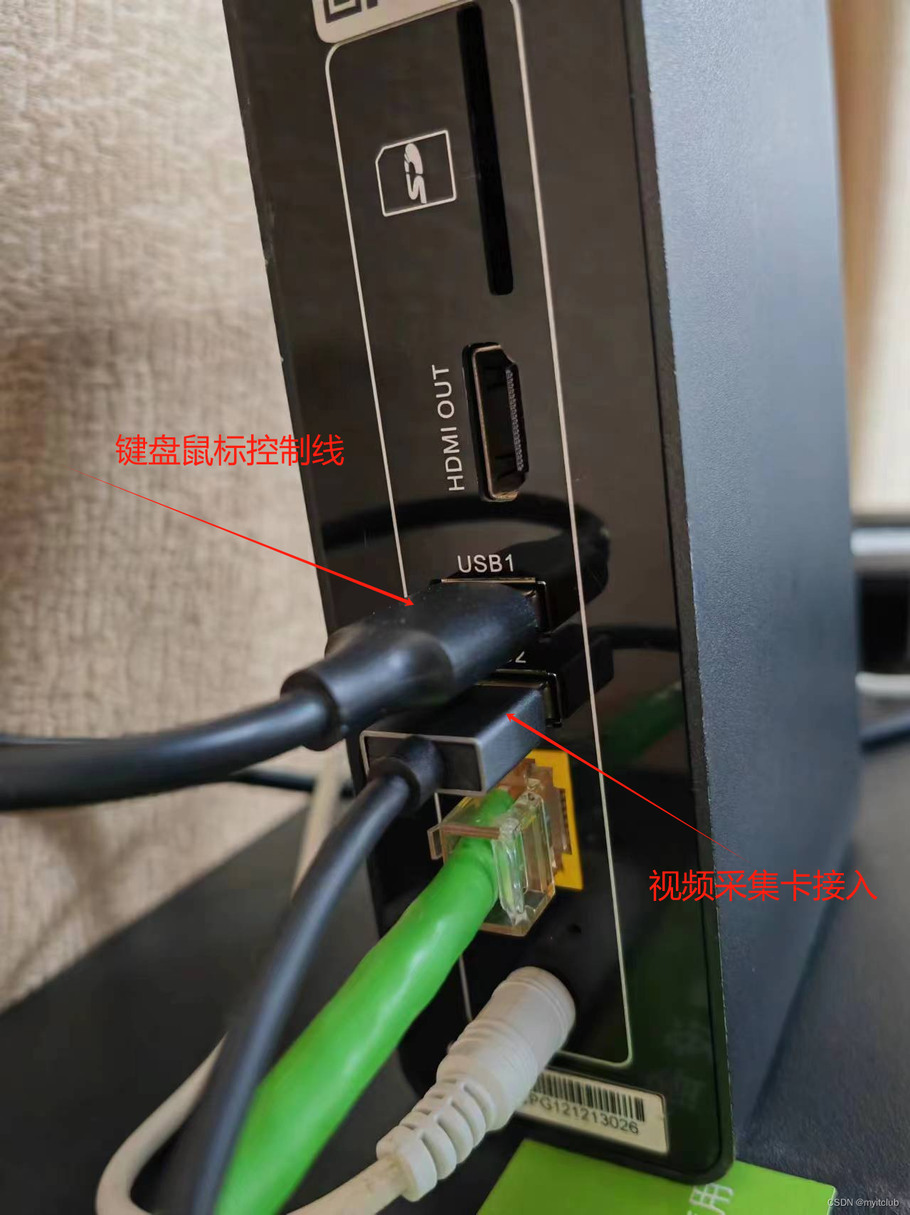 IP over KVM 网络KVM_玩客云 kvm-CSDN博客