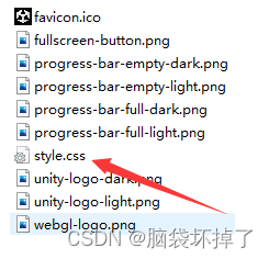 新版Unity打包Webgl端进行屏幕自适应_unity打包webgl网页分辨率自适应-CSDN博客