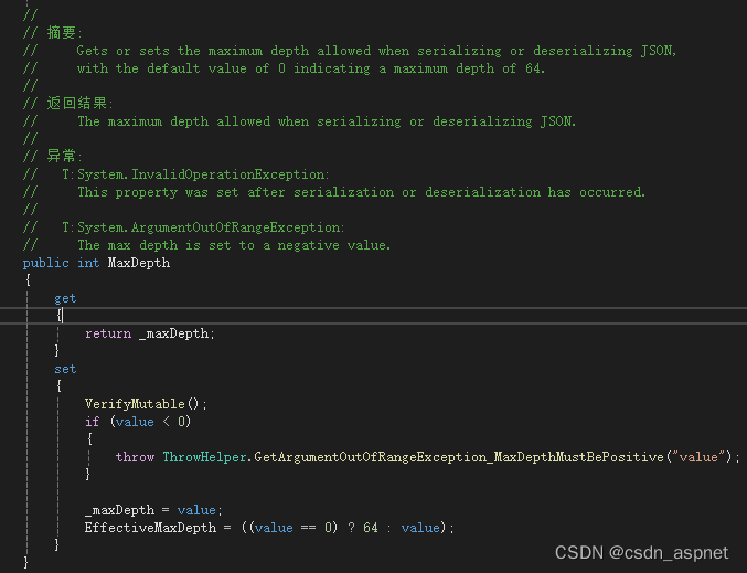 JsonException: A possible object cycle was detected which is not supported 检测到可能的对象循环，这是不受支持的_a ...