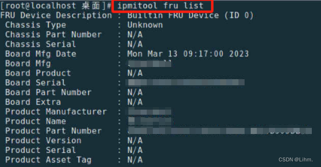 ipmitool命令详解-CSDN博客