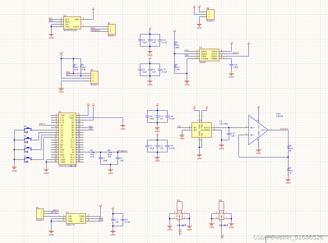 程控可变增益放大器方案（省钱版）_程控增益放大电路-CSDN博客