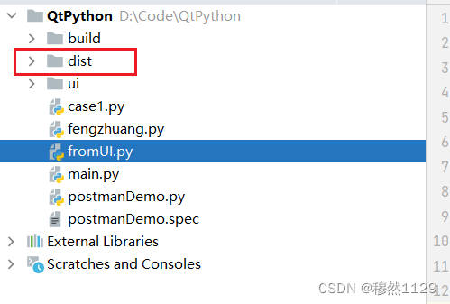 使用 PySide2进行开发_pyside2实例-CSDN博客