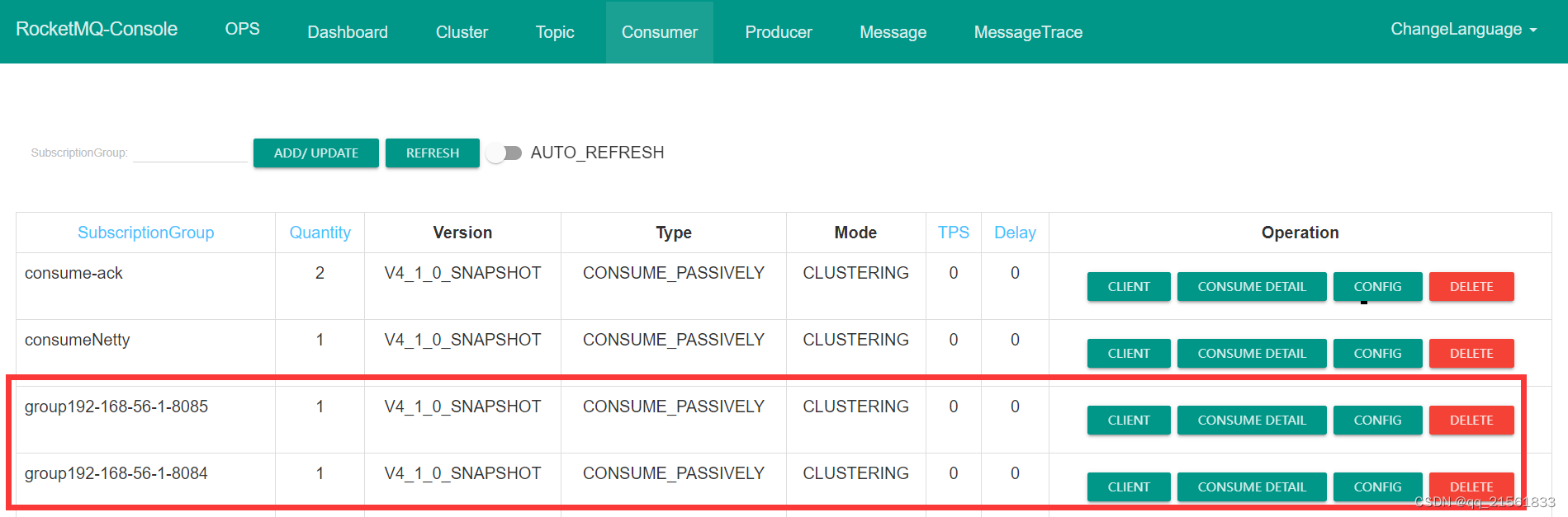 分布式websocket即时通信(IM)系统构建指南【第七期】_websocket im 设计方案-CSDN博客