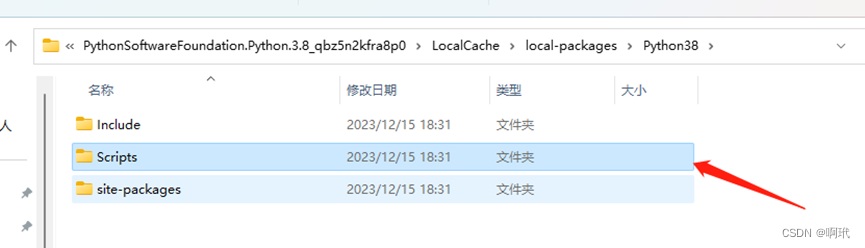 Microsoft Store微软商店安装python找不到scripts文件夹_python找不到scripts路径-CSDN博客