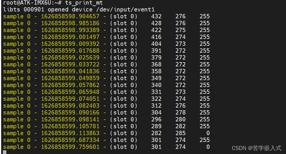 imx6ull/linux应用编程学习(4）使用tslib库_tslib 配置-CSDN博客