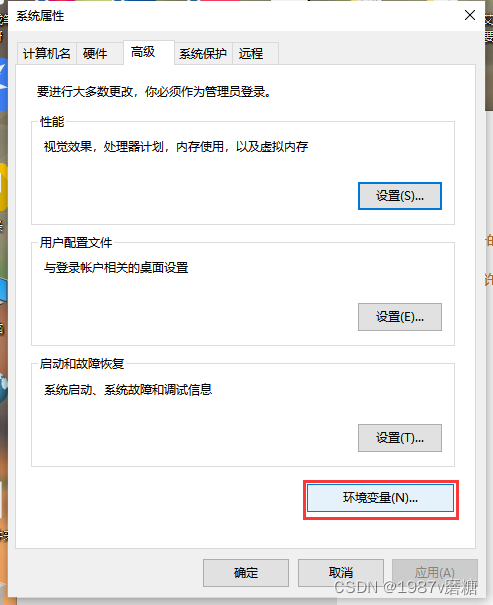 win10安装python+配置环境变量_win10配置python环境变量-CSDN博客