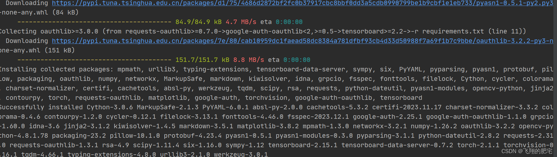 利用YOLOV5模型来对VOC2007数据集进行训练_yolov5训练voc2007-CSDN博客