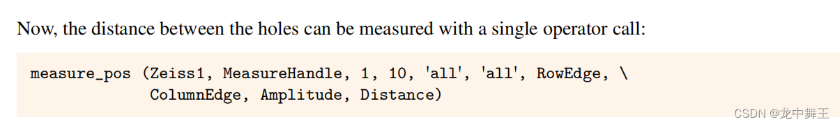 Halcon Solution Guide I basics(5): 1D Measuring（一维测距）_1d测量-CSDN博客