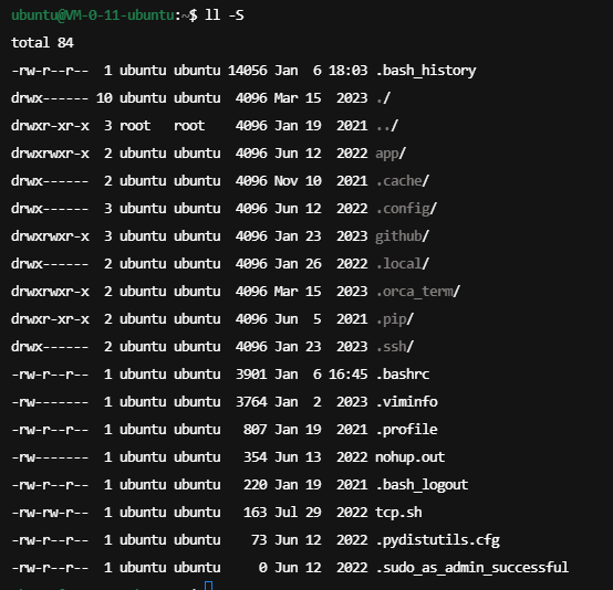 Linux-命令-ll-示例_linux ll-CSDN博客