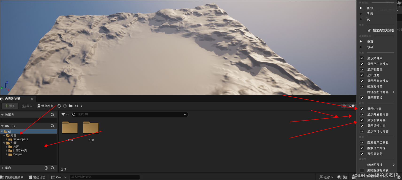 UE5.3c++class不显示_ue5 c++生成没有c++ class-CSDN博客